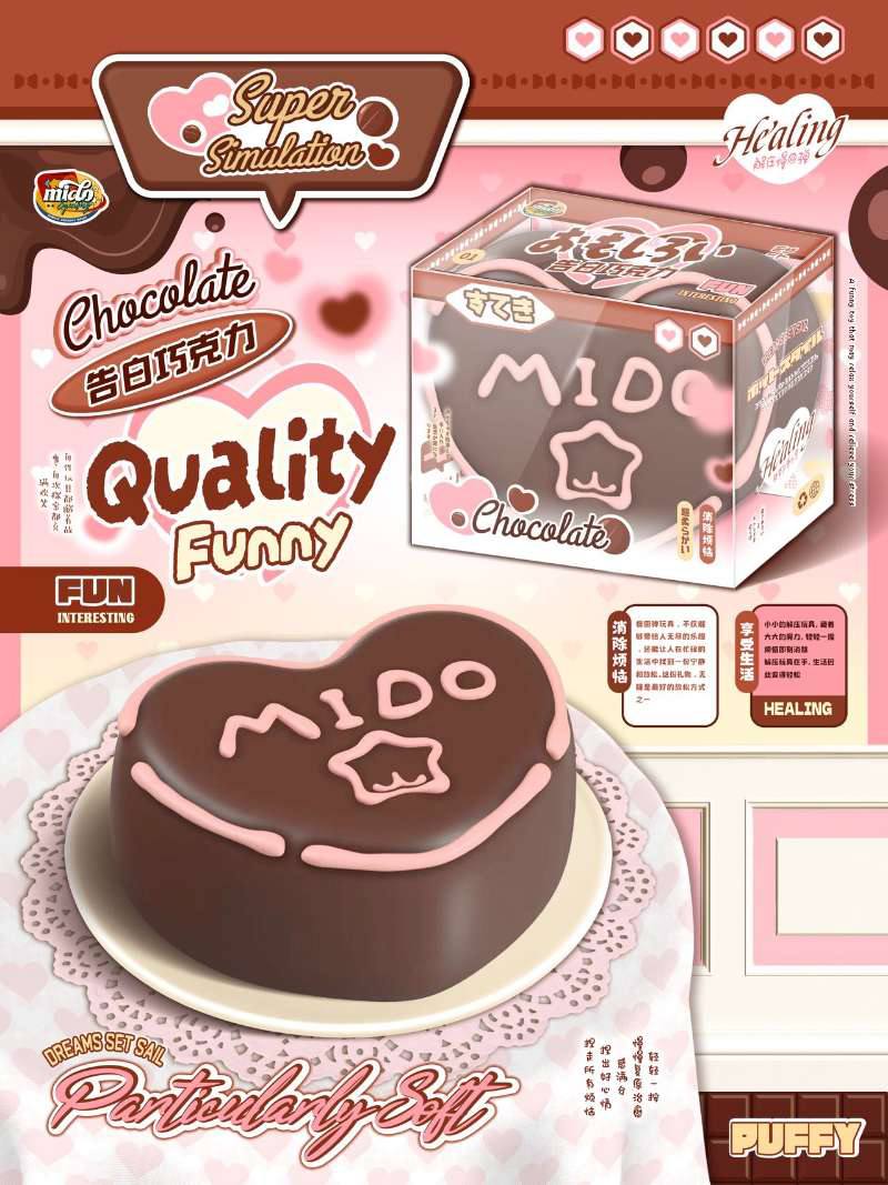 Mido Love Chocolate (Repro) – Meowiie Squishy | SG Squishy Concept Store